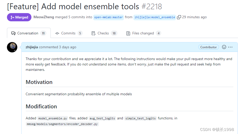 [MMSegmentation] PR Model Ensemble_mmsegmentation的model有什么-CSDN博客