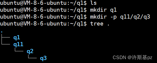 Linux基本命令_uname -r-CSDN博客