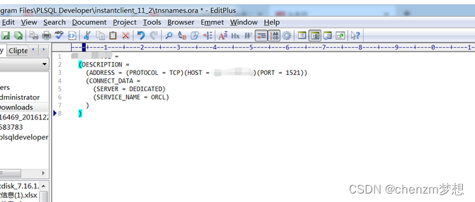 「实战篇」oracle client PLSQL 客户端安装详细配置_plsql安装教程及配置-CSDN博客