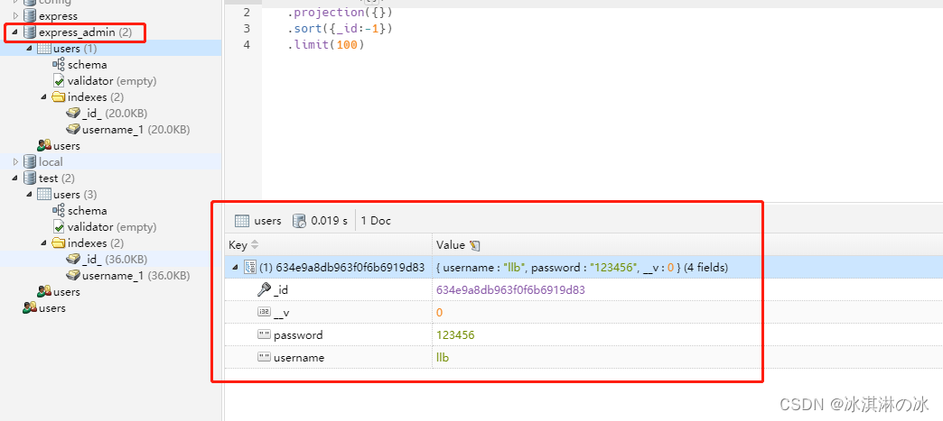 快速使用nodeexpressmongodb实现登录验证接口用node 创建一个简单的登录接口 Csdn博客eow 9678