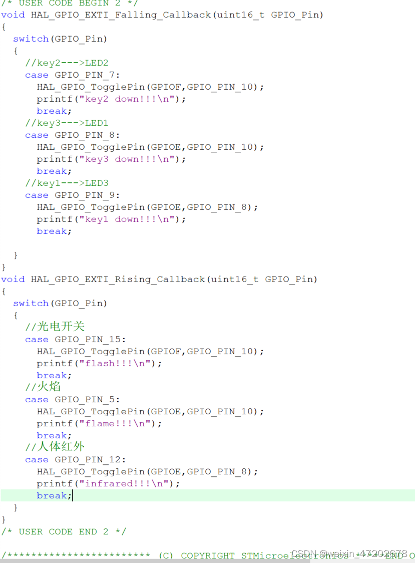 ARM 10/26-CSDN博客