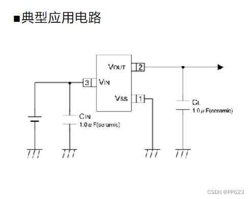 XC6206P332MR的典型应用电路（稳定输出3.3v）_xc6206引脚图-CSDN博客