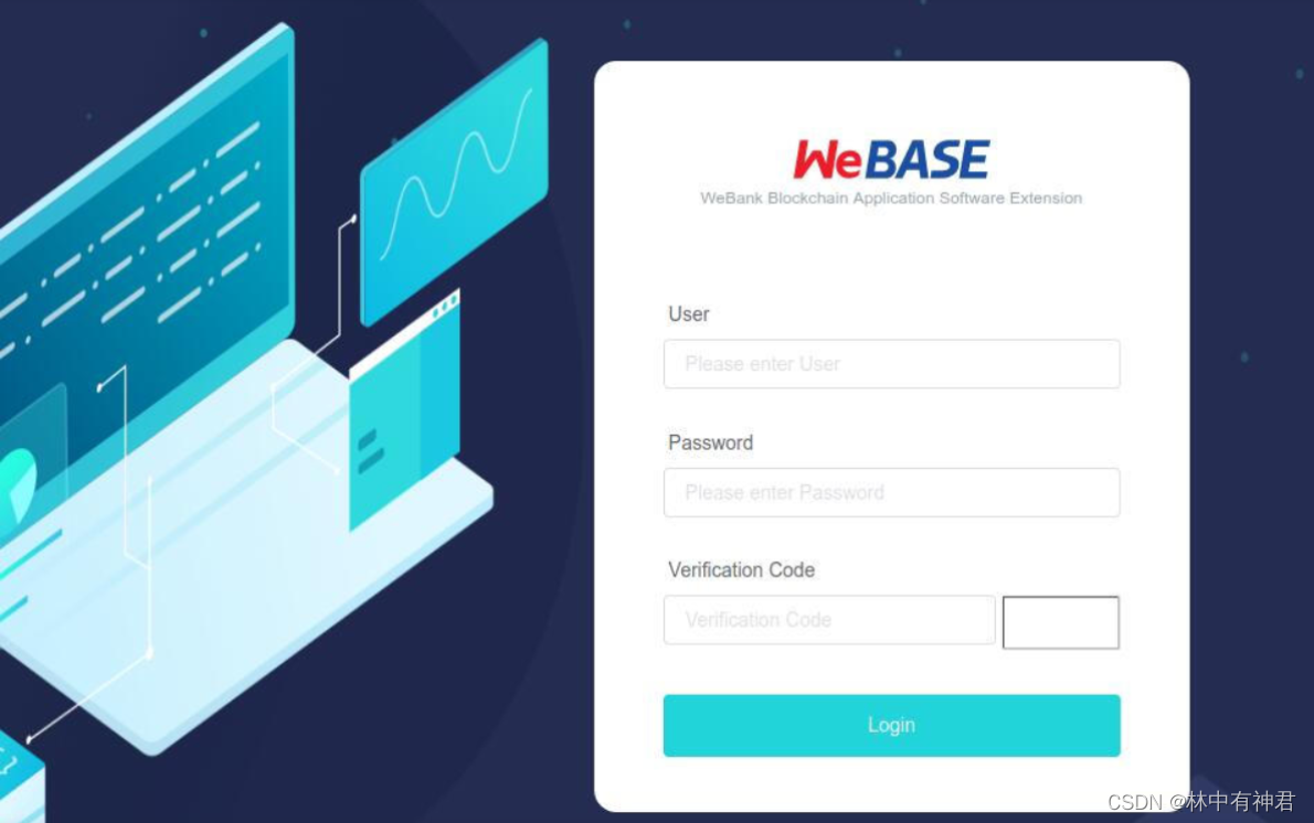 FISCO BCOS（二十六）———解决验证码无法加载的问题_webase deploy 无法加载验证码-CSDN博客