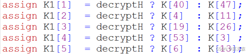 基于FPGA的DES算法实验报告_csdm fpga实训报告-CSDN博客