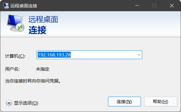 【教程】Ubuntu20.04 + VirtualBox 各种软件环境安装_can't initialize gtk backend in function 'cvinitsy-CSDN博客