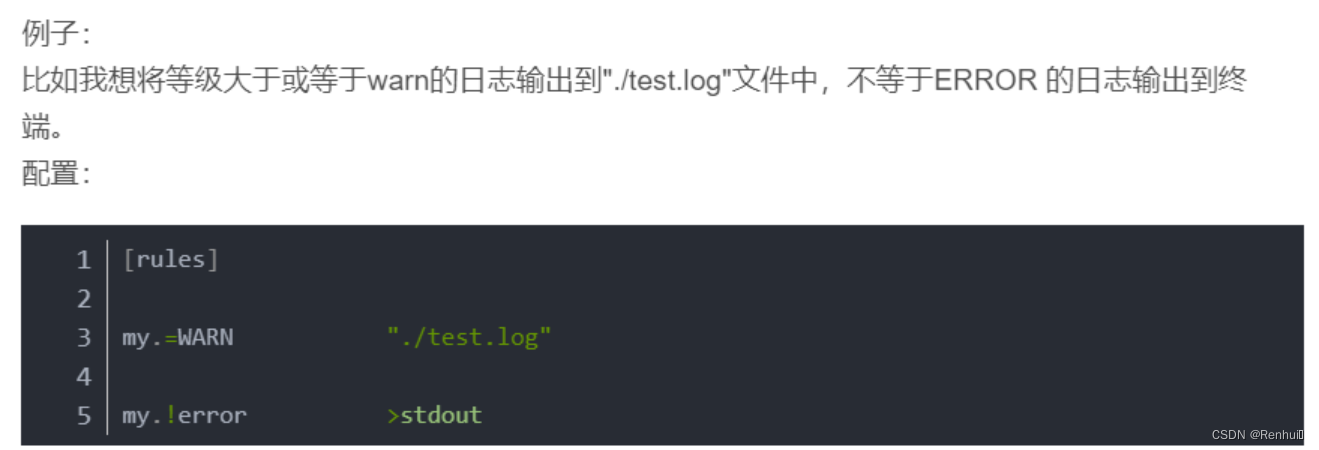 C语言日志库zlog的简单配置及使用-CSDN博客