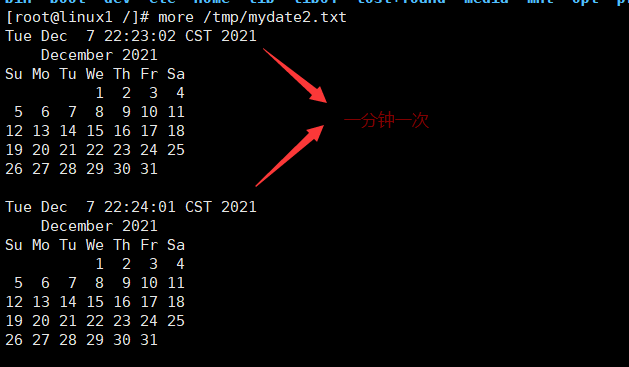 重拾Linux(八)之定时任务调度(Crontab)_crontab从固定时间开始调度-CSDN博客