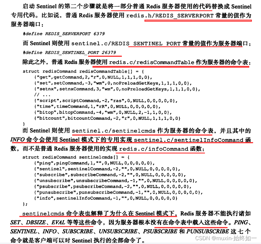 Redis多机数据库的实现_csredis.core 多库操作-CSDN博客