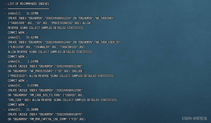 【名说】DB2查询sql缓慢的调优方法_db2查询sql使用函数计算值导致查询速度慢怎么处理-CSDN博客