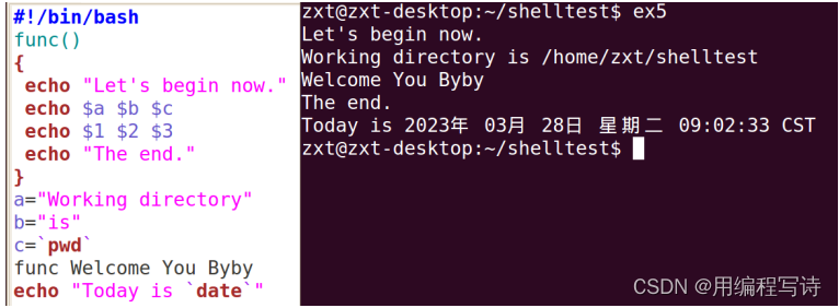 燕山大学Linux实验shell程序设计_count=5 cmd=echo '[' 5 -gt 0']' cmd='echo $5' coun-CSDN博客