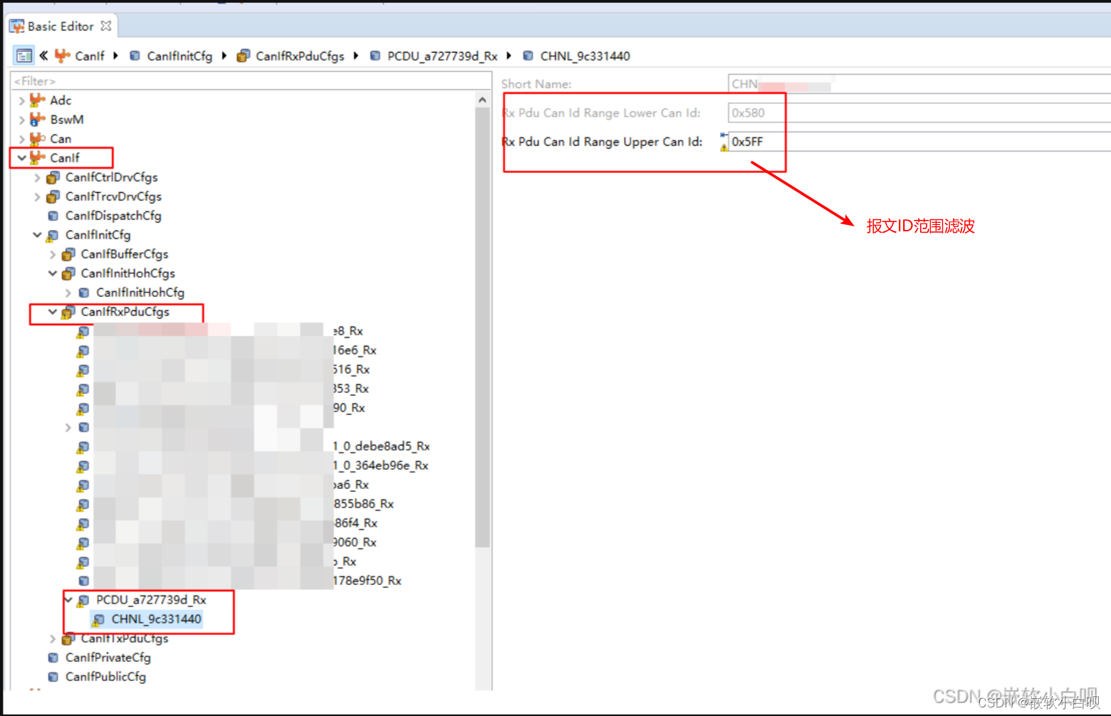 Autosar CAN开发11-2(硬件、软件滤波（FilterMask/FilterCode、BasicCan、FullCan）、CAN控制器配置对应芯片手册)_basic can可以是 ...