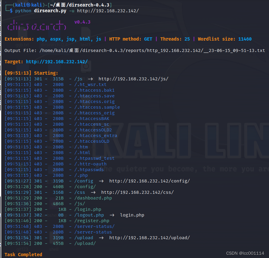vulnhub-DarkHole 1-靶场-打靶记录_darkhole靶场-CSDN博客