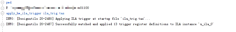 FPGA启动的时候触发和Vivado ILA Advanced Trigger的使用-CSDN博客