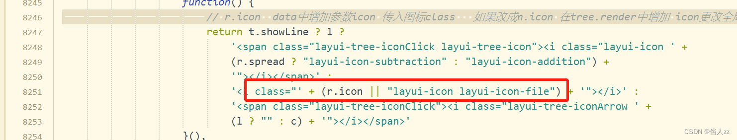 layui树组件取消选择父节点自动勾选所有子节点以及自定义节点图标_layui树状组件tree勾选问题-CSDN博客