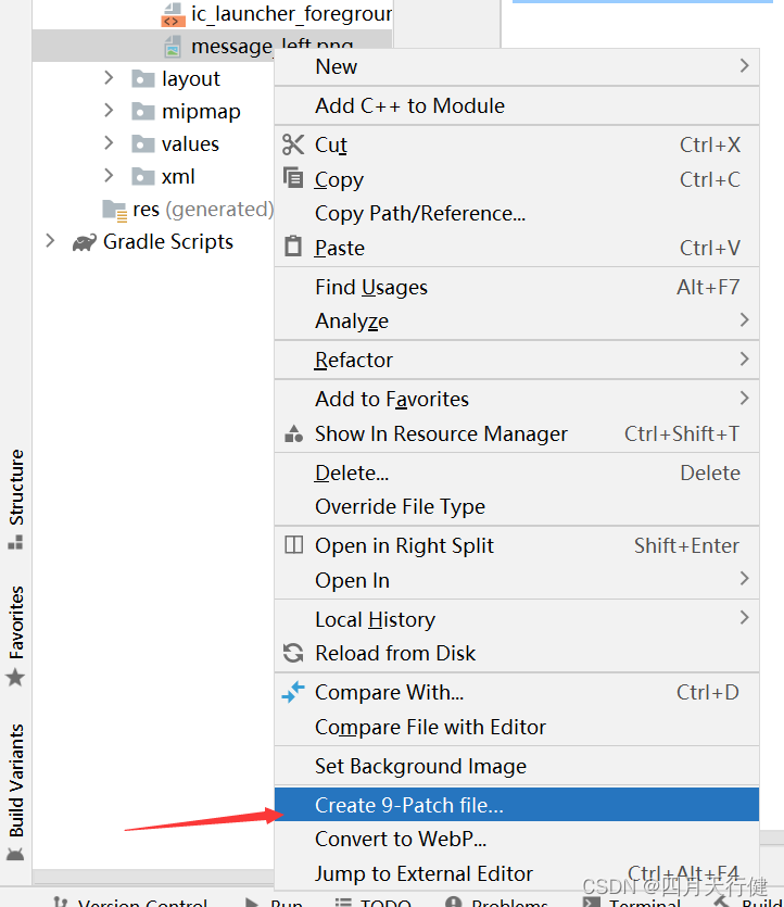 【Android入门到项目实战--3.6】—— 如何制作Nine-Patch图片？_