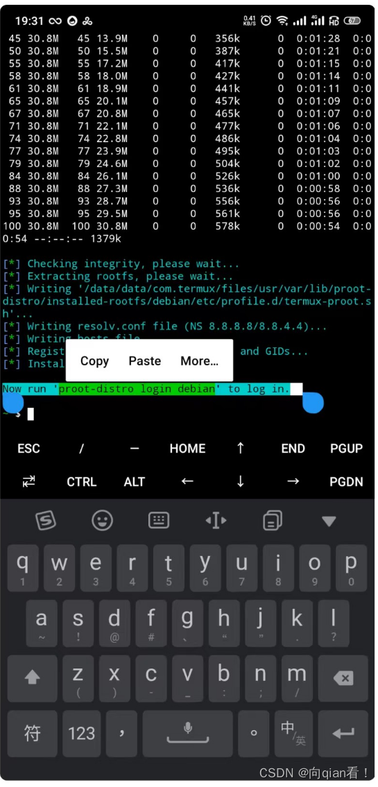 termux安装linux 并开机自动运行命令，自动进入系统_termux 开机启动-CSDN博客
