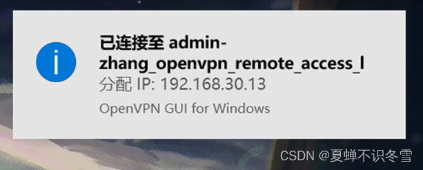 Vpn服务器配置、路由服务器配置、视频服务器配置、dns服务器配置、dhcp服务器配置、e Mail服务器配置、ftp服务器配置、web服务器配置、证书服务器配置及管理vnp视频文件 Csdn博客