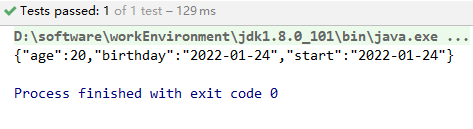 Jackson 的使用_objectmapper.configure 是否是线程安全的-CSDN博客
