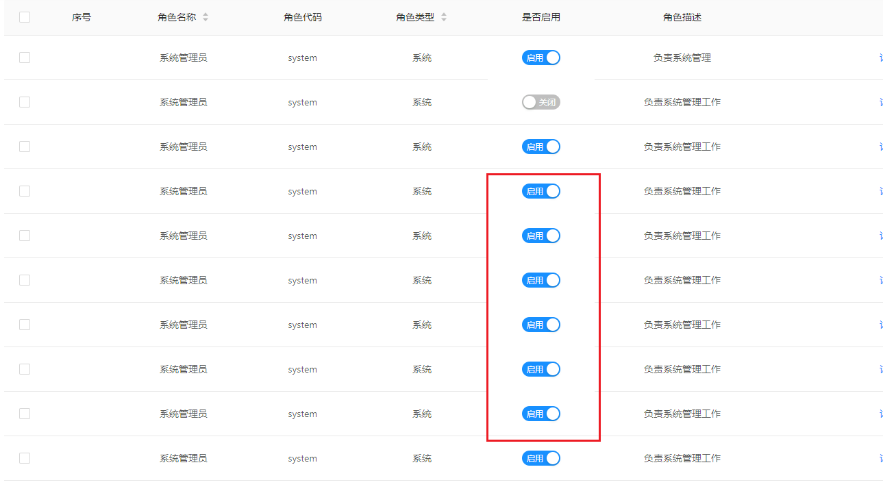 基于vue2的antdesign组件总结ant Design Vue2 Csdn博客