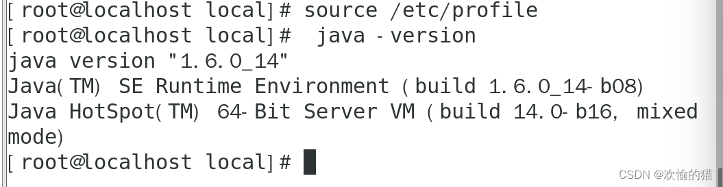 MySQL读写分离之基于Amoeba读写分离_mysql-proxy和amoeba (变形虫用哪个好-CSDN博客