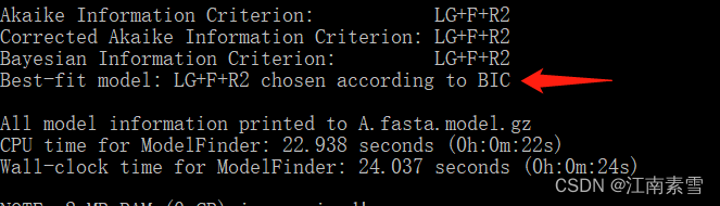 IQtree的运行及结果解读_iqtree结果怎么看-CSDN博客