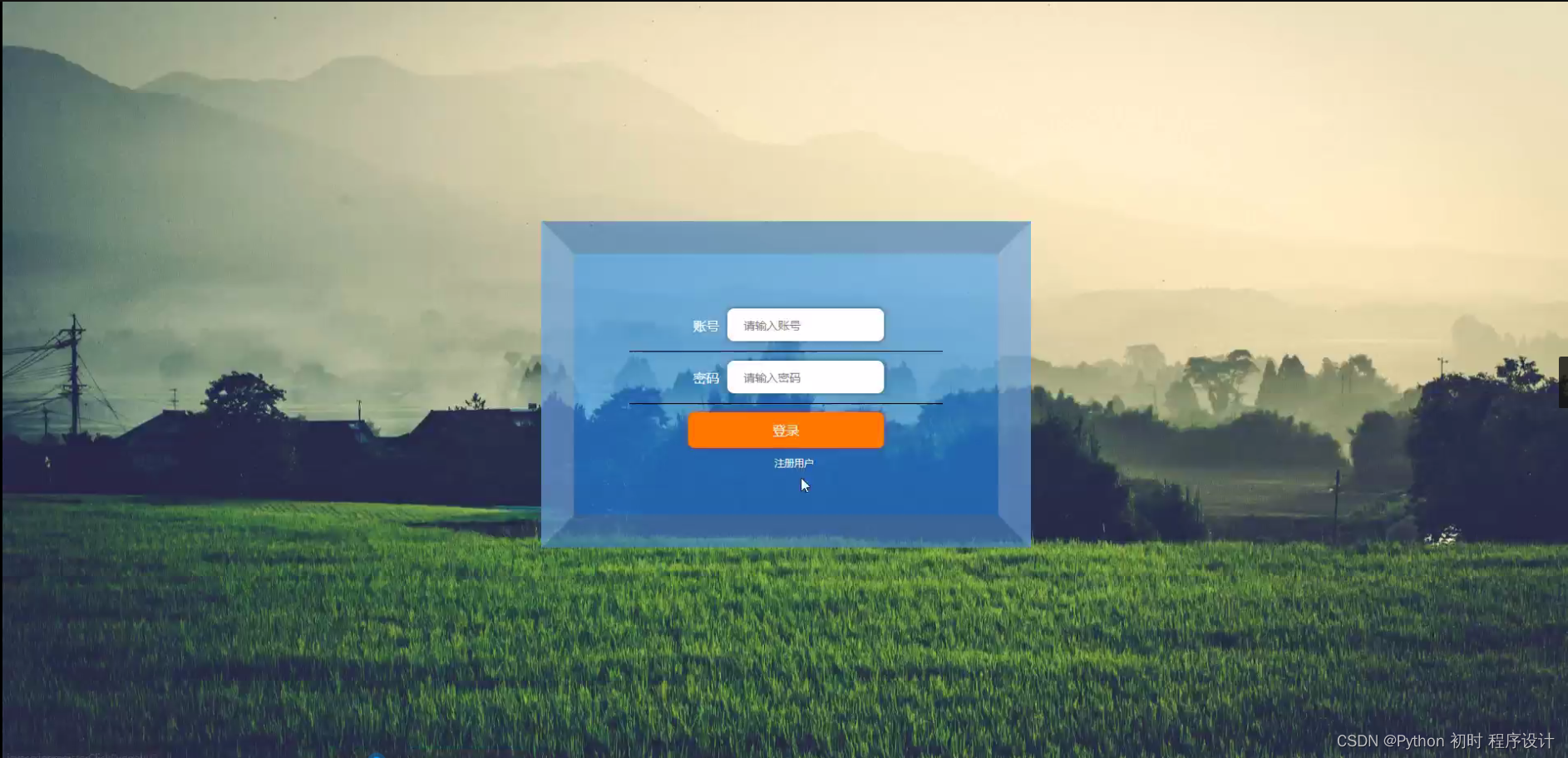 springboot/java/php/node/python码头船只出行及配套货柜码放管理【计算机毕设】_基于springboot的码头船只出行及配套货柜码放管理系统设计与实现 国内外研究 ...