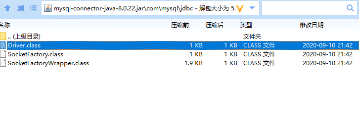 springboot同时引入mysql5和mysql8，多数据源驱动解决方案_mysql5与mysql8驱动如何共存-CSDN博客