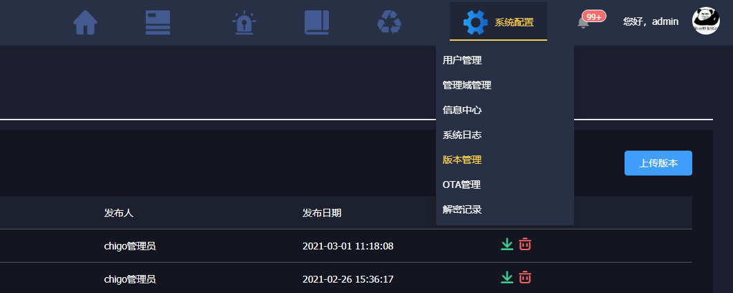 解决elementui中导航菜单（el Menu）页面刷新后的菜单选中问题elementui Menu Activeindex Csdn博客 