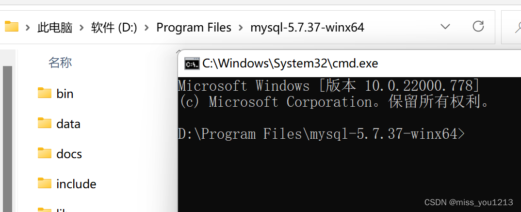 Mysql更换版本方法 更换mysql版本 Csdn博客