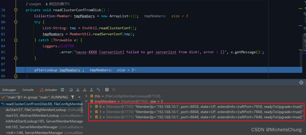 【RuoYi-Cloud-Plus】学习笔记 02 - Nacos（二）寻址机制之文件寻址分析_ruoyi cloud plus nacos 集群-CSDN博客