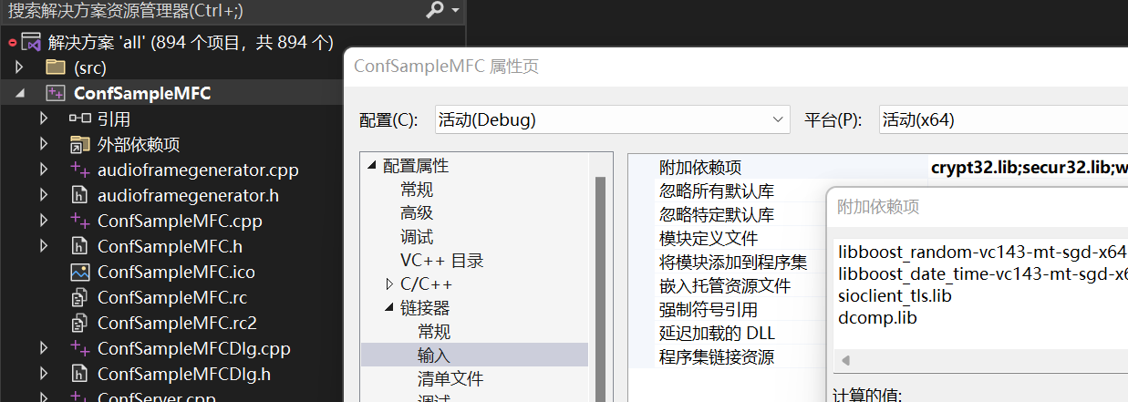 visual studio 单步调试OWT webrtc client环境搭建_build.gn 生成visual studio sln-CSDN博客