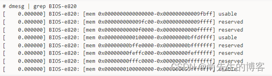如何使用动态随机存取存储器（DRAM）模拟持久_mount dax-CSDN博客