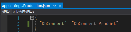 Core 多环境 开发和生产 配置appsettings Json Appsettings Development Json Csdn博客
