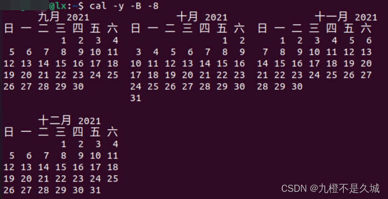 Linux 下的 cal 命令_cal命令-CSDN博客