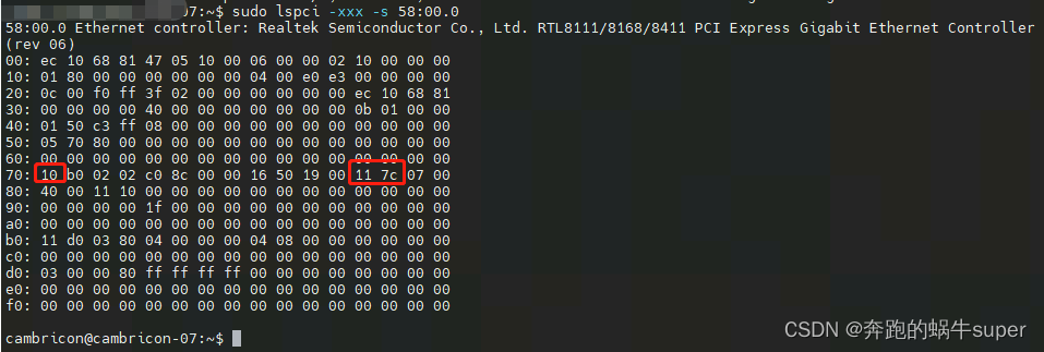 PCIe Capability结构寻址_lspci capabilities-CSDN博客