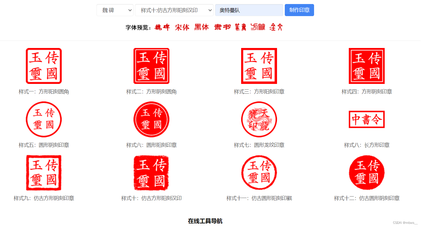 我参加NVIDIA Sky Hackathon（优化UI页面）-CSDN博客