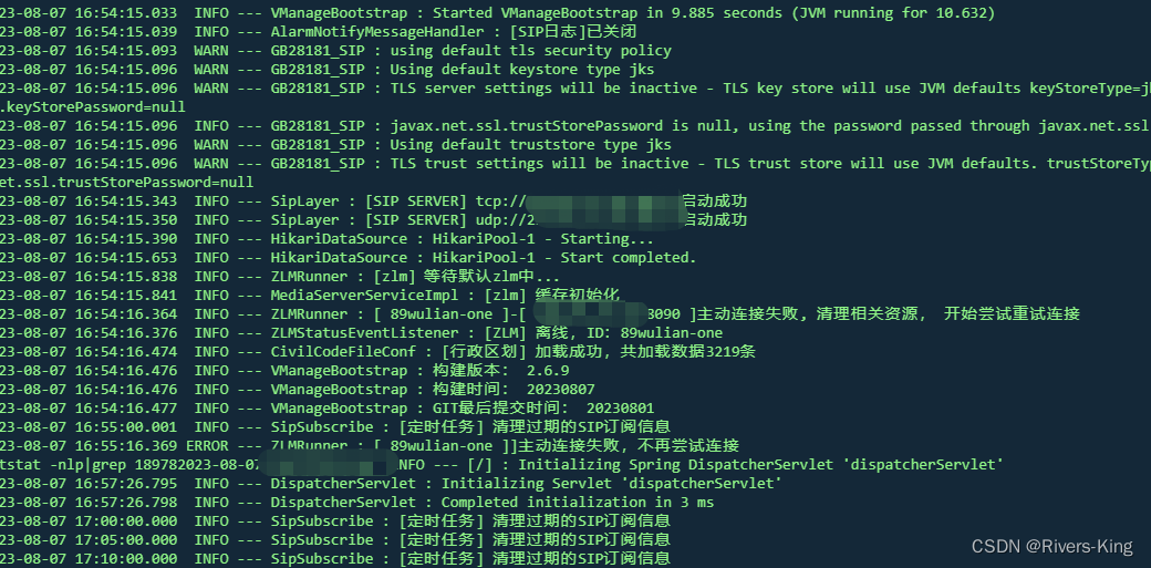 WVP-PRO与ZLM部署连接踩坑记录_未找到可用的zlm-CSDN博客