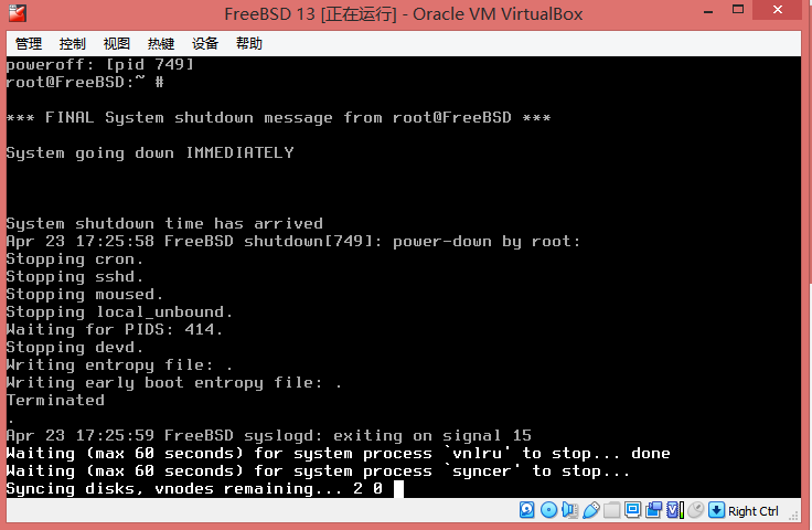 安装 FreeBSD-13.0-RELEASE-amd64_freebsd安装图形界面-CSDN博客