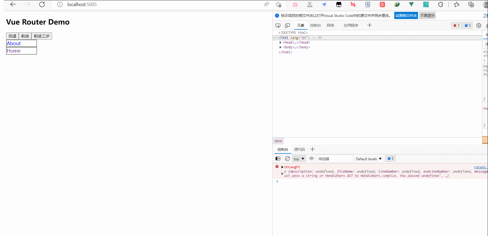Vue2学习教程（图文齐全，附带gif动图更加简单易懂）_vue2教程-CSDN博客