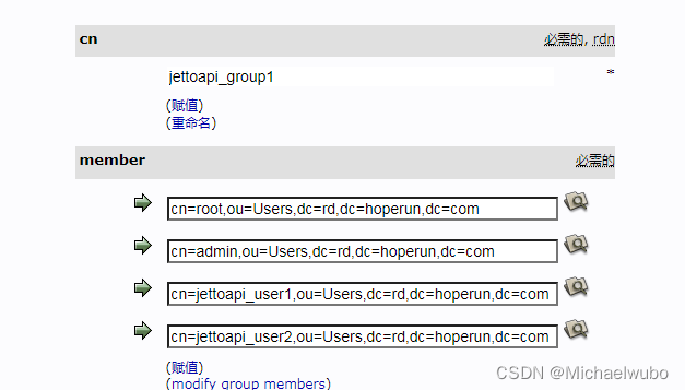 Jenkins，ldap权限管理，不同用户显示不同视图_jenkins如何使用户只看到自己有权限的视图-CSDN博客