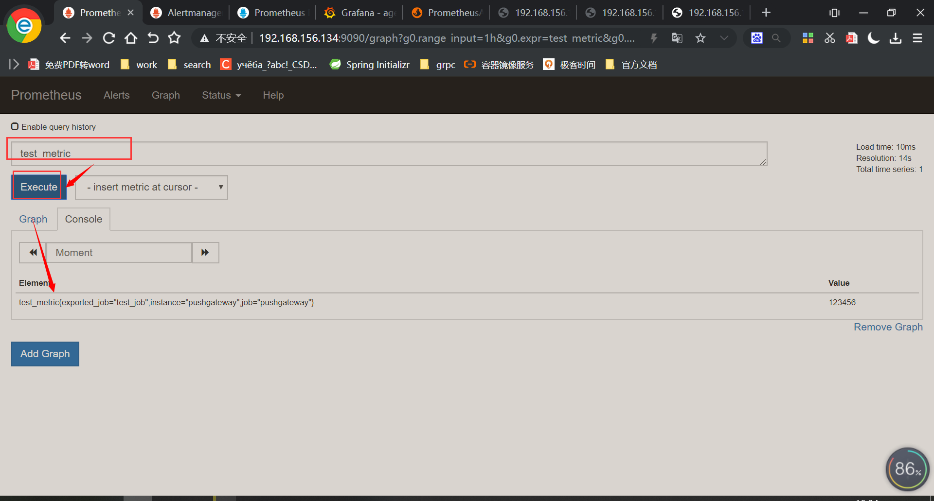 Pushgateway（2）自定义数据推送到pushgateway及推送数据的注意事项_pushgateway 推送数据-CSDN博客