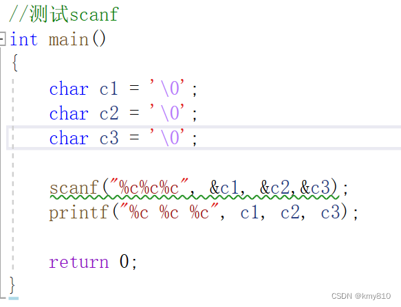 【C语言】辨析scanf()、gets()和getchar()函数的关系以及printf()、puts()和putchar()的异同_puts与putchar的区别-CSDN博客