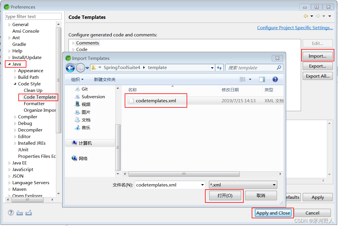 Java架构与开发(从0开始搭建一个springcloud Web项目)tool Suit4 开发springcloud Csdn博客