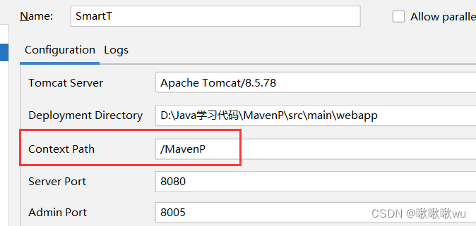 Tomcat安装 + 引入依赖_tomcat依赖-CSDN博客