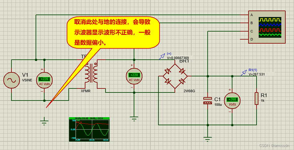 Porteus全桥整流电路仿真遇到的问题_2w005g-CSDN博客
