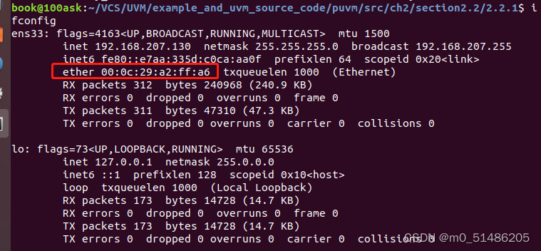Ubuntu虚拟机复制到另一台电脑中，启动VCS,Failed to obtain license...报错。_vcs fail to obtain license-CSDN博客