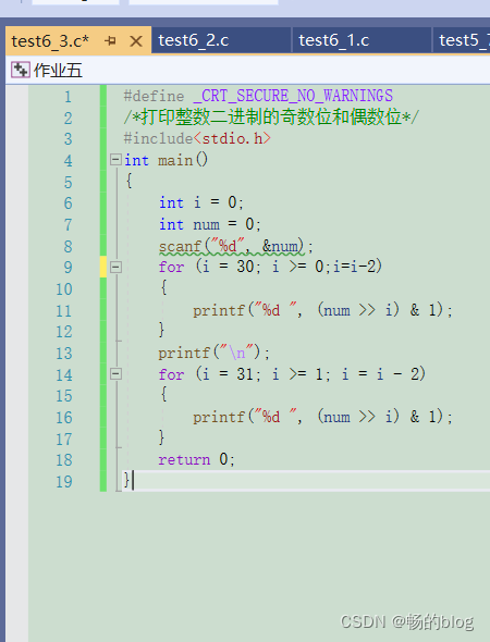 作业六（c语言）-CSDN博客