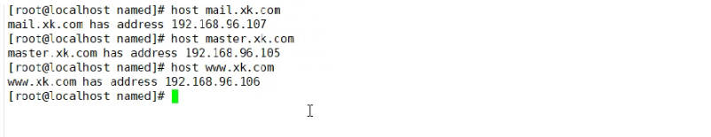 DNS域名解析服务_未找到匹配的参数: bind 未找到匹配的参数: bind-chroot-CSDN博客
