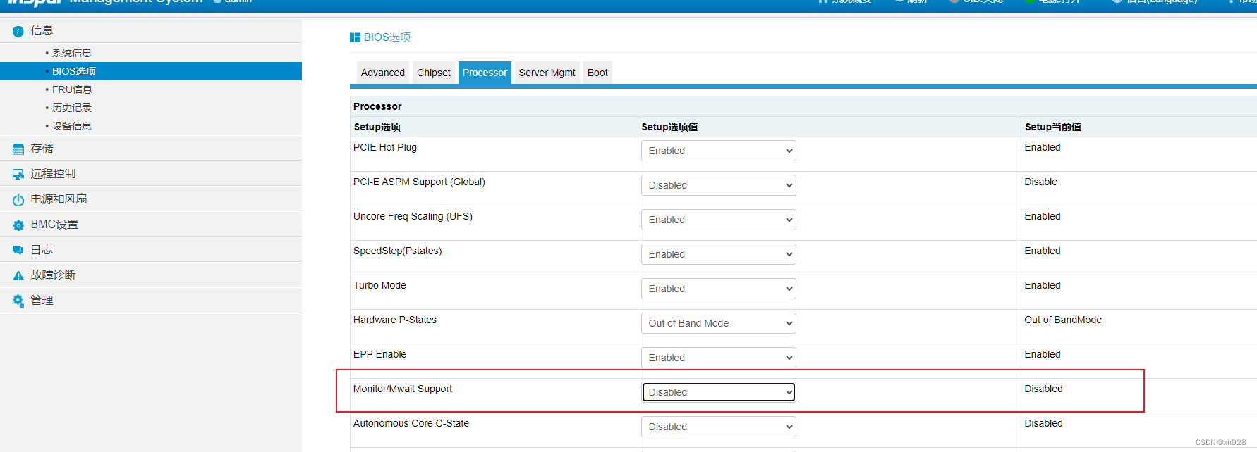 vSphere集群vCls虚拟机一直报错启动失败_vcls虚拟机打开电源失败-CSDN博客