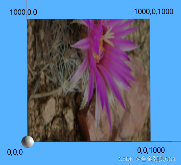 VPython三维仿真（NO.9）贴图-CSDN博客